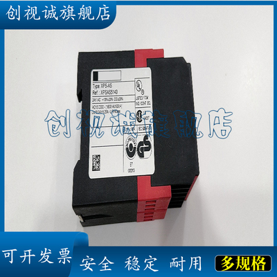 全新现货XPSAS5140质保一年