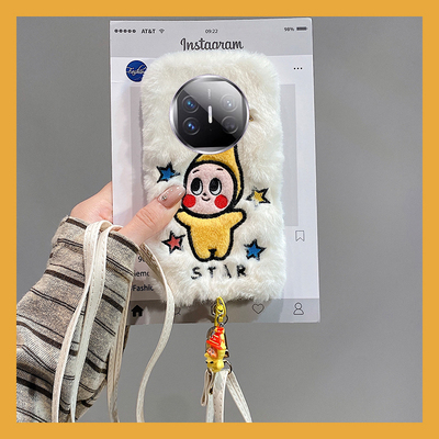 可爱刺绣星星人适用华为magicv3手机壳magicvs2卡通p50斜挎pockets秋冬季matexs2毛绒x5折叠屏x3可背ocket2硬