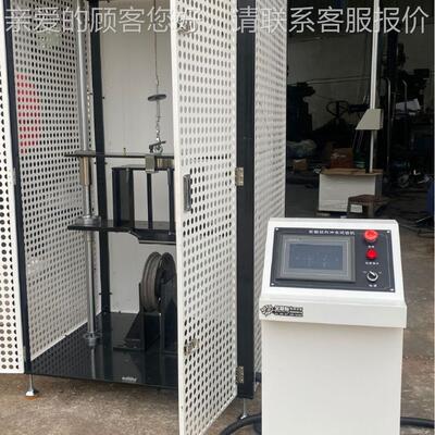 车轮径向冲击验机电动性摩托车抗冲击能检测轮BJY-CJ毂冲击试测试
