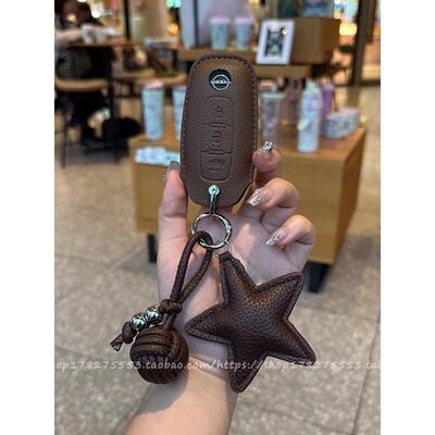 适合日产Sylphy钥匙盖第14代Teana 24新Tiida楼兰壳扣包卡什卡经