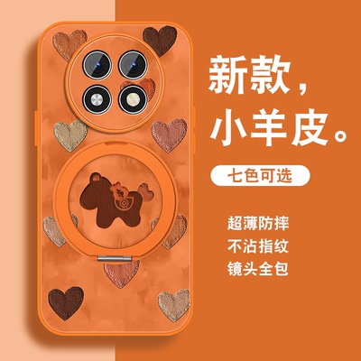 2026马年适用oppoa1pro手机壳女a2pro新年红a1x套K11XA1PRO新款旋转支架a11x全包防摔0pp0小羊皮活力版挂绳外