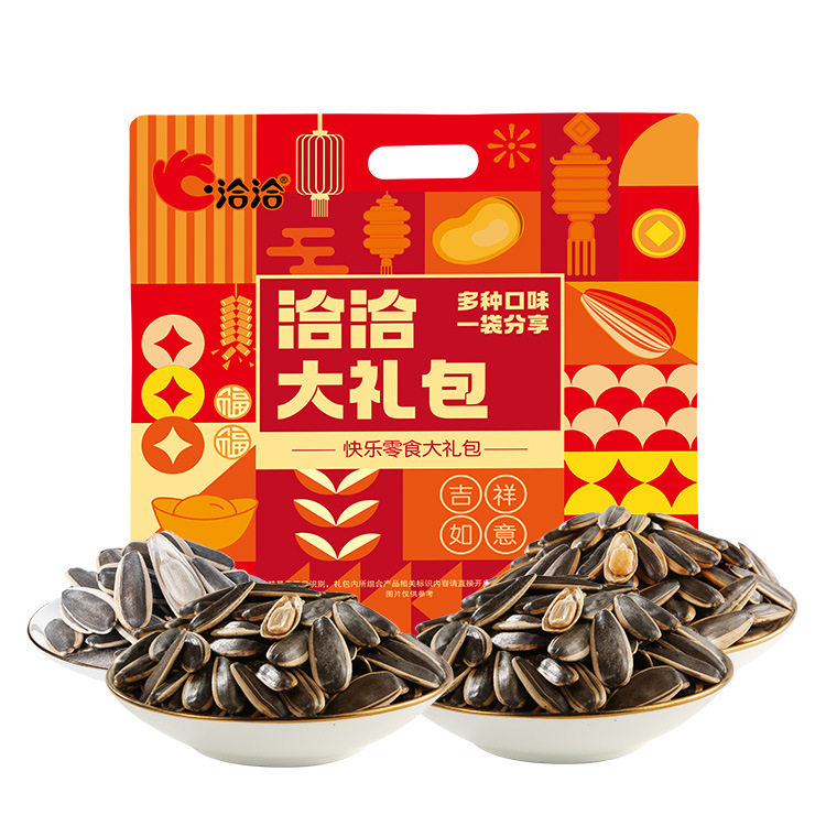 洽洽瓜子礼包20g*12袋四种口味原香焦糖五香山核桃两包