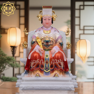 妈祖神像家用供奉湄洲海神妈祖娘娘天上圣母佛像汉白玉客厅摆件