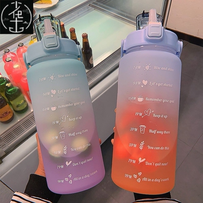 64oz Large Water Bottle with Straw Time Marker Portable Leak