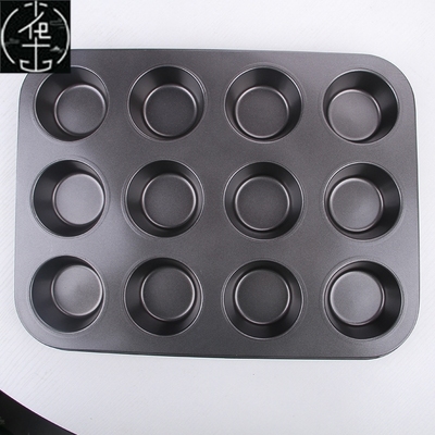 Round Muffin CupCake Mold Egg Tart Baking Pan Tray纸杯蛋糕模
