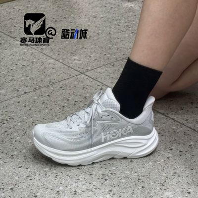 HOKA克利夫顿10灰色减震跑步鞋