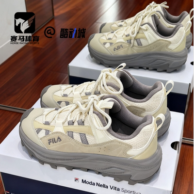 FILA满天星白绿女子运动休闲鞋