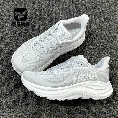 HOKAONEONE星空灰女子跑步鞋