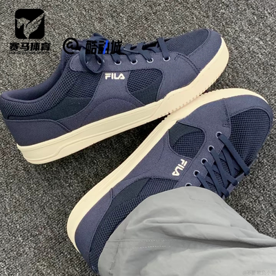 斐乐云帆鞋男子帆布鞋运动休闲鞋