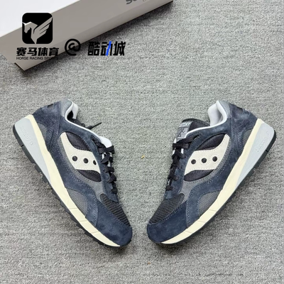 索康尼Shadow6000休闲跑步鞋