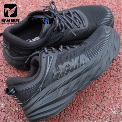 HOKAONEONE邦代7女子跑步鞋