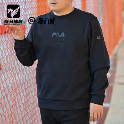 斐乐Fitness深黑宽松休闲卫衣