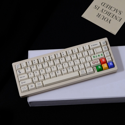 FKKeys禁止焦虑主题键帽