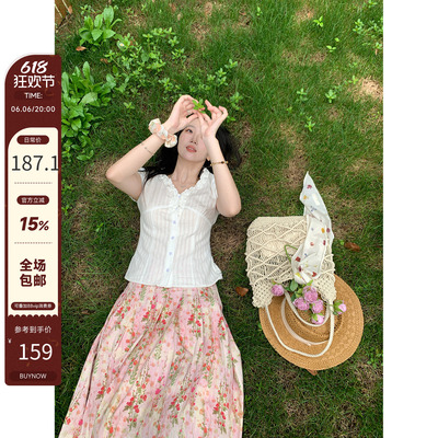 允子rich 6.6 20点上新 浪漫风碎花半身裙2026夏季新款韩系长裙