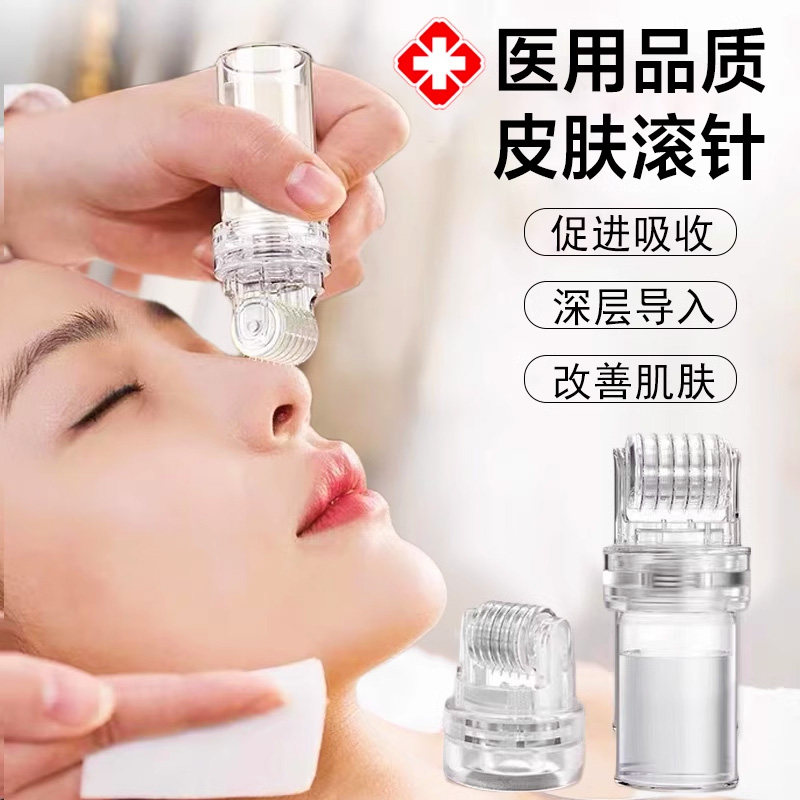 Medical rolling acupuncture font skin beauty micro -needle face Facial ...