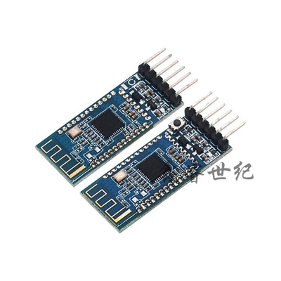 AT-09蓝牙4.0兼容HM-10带底板