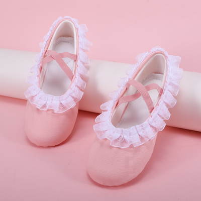 浅粉蕾丝花边芭蕾舞蹈鞋可爱儿童跳舞鞋幼儿园宝宝舞鞋女8179