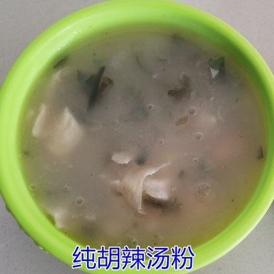 山东胡辣汤料粉紫配菜调