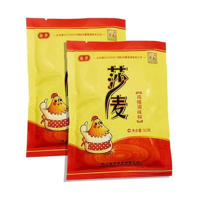 鸡精50g小袋装国莎公司味道鲜美提鲜沙麦鸡精国莎炒菜煲汤厨