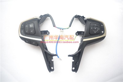 16 17 18款中东进口Innova 2.7 Innova Crysta 多功能方向盘按键