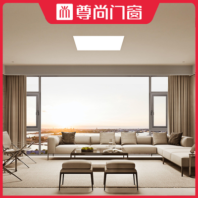 尊尚门窗宝石系列断桥铝隔音隔热封窗封阳台铝合金门窗厂个性定制