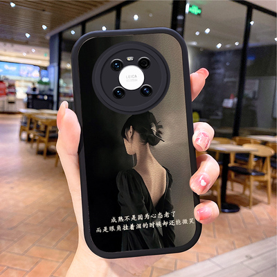 小羊皮女孩适用华为mate40pro手机壳met新款mαte mare meto mae30美特meite套nate男ma女mater meat maye20