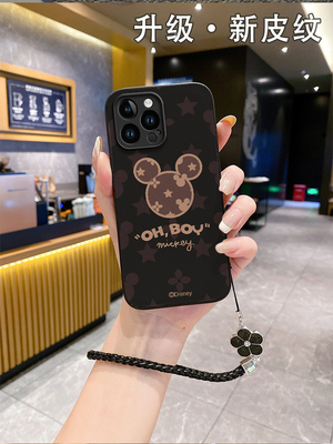 系列硅胶材质送挂绳vivo时尚潮流