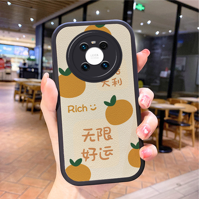 小羊皮mate60nova11荣耀90创意