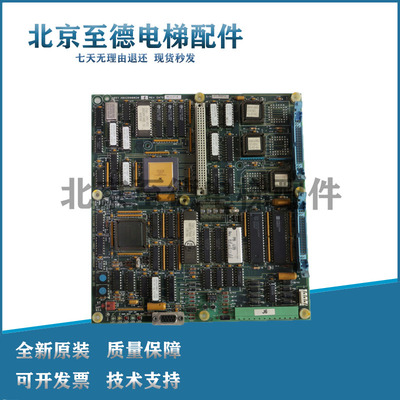 奥的斯/OVF30/变频器/主板/E311主板/ABA26800GW4/1 原装现货