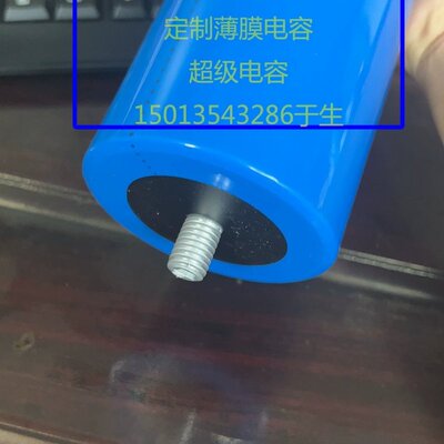 可维修500v6000uf电容器 cde 500ce1275 7个议价