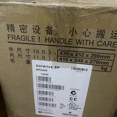 可维修艾默生变频器SP2404议价