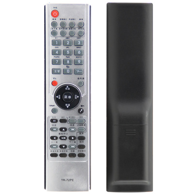 晨宇遥控器适用于创维电视机YK-72PE通用72PG 37L02RF/42L02RF
