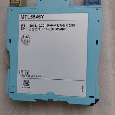 【议价】MTL5546Y隔离驱动器