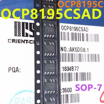 OCP8195CSAD恒流驱动芯片SOP-7