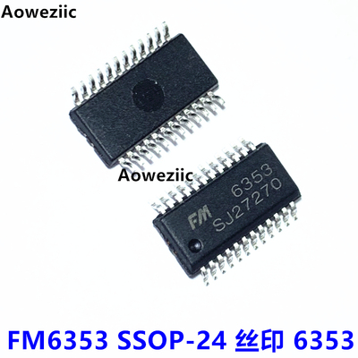 FM6353SSOP-24丝印6353