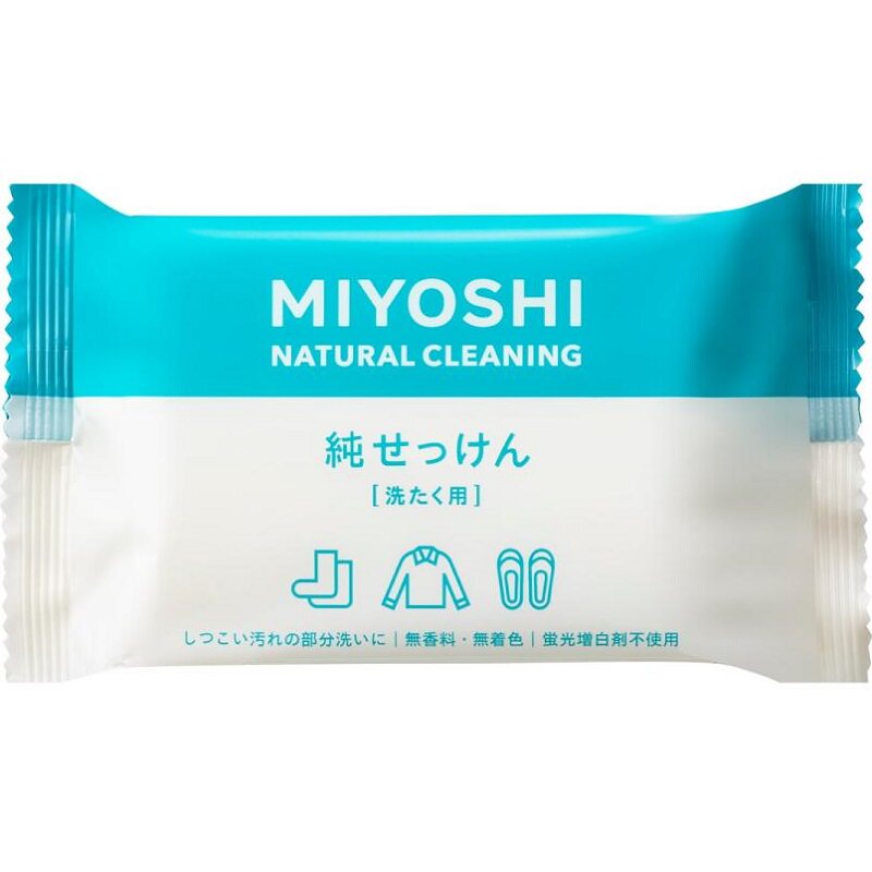 日本原装进口三芳Miyoshi衣物清洁洗衣皂高纯度天然油脂肥皂190g