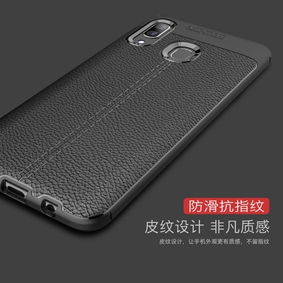 三星A30手机壳galaxya30保护套SM-A305F全包边硅胶软皮套A20男女潮牌防摔外壳sxa30个性创意a3o时尚简约新品