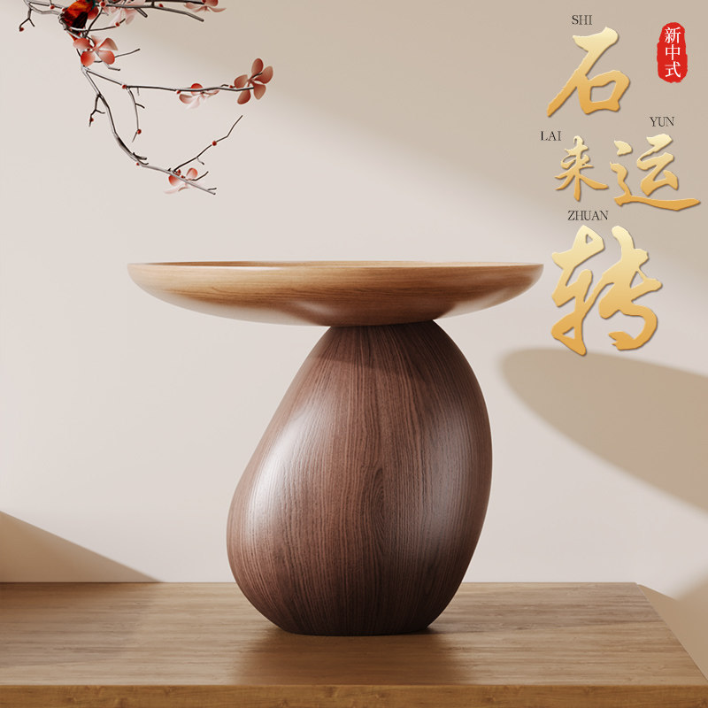 轻奢高档时来运转收纳摆件玄关入户托盘客厅家居软装饰品乔迁礼物