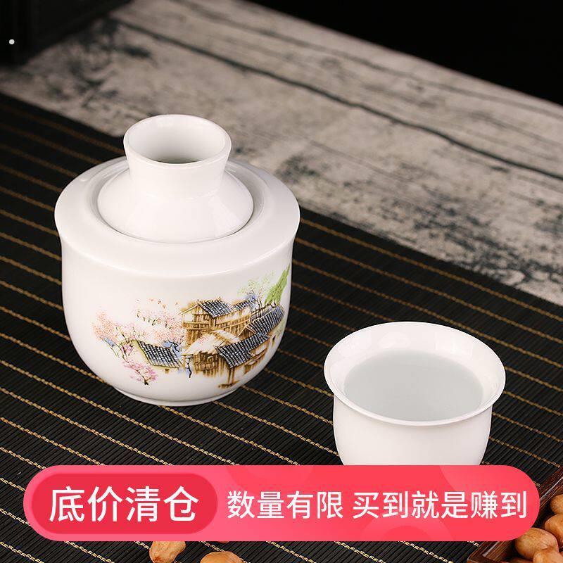 德化白瓷温酒壶温酒器中式黄酒暖烫酒壶家用酒具套件酒壶白青酒杯