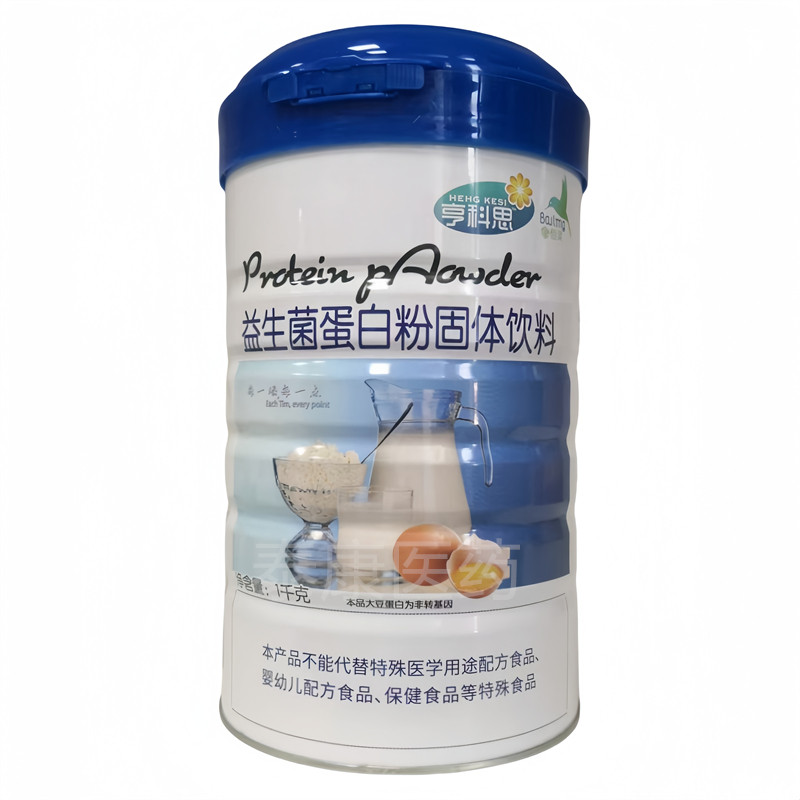 发2罐亨科思益生菌蛋白粉固体饮料900g