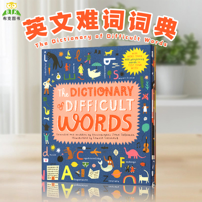 进口英文原版 启蒙精装绘本 The Dictionary of Difficult Words 难词词典：有400多个疑难单词来考验你的智慧！儿童启蒙精装绘本