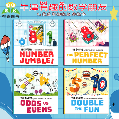 数学主题英文原版绘本 The Digits 牛津精品绘本数字朋友系列4册套装 探索数学 2岁+儿童益智幽默趣味图画书 Oxford出版社平装