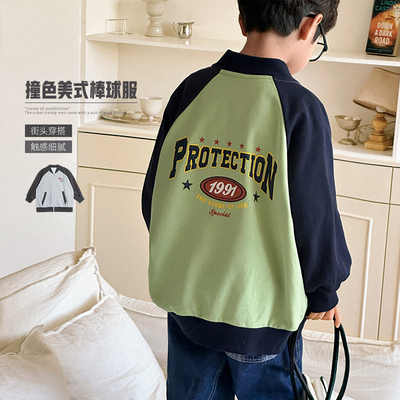 小o宝okids男童秋装外套撞色插肩袖新款时髦洋气炸街儿童棒球服