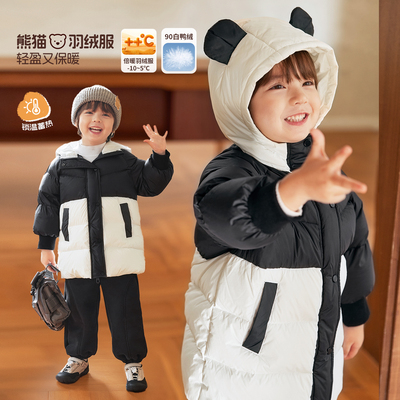 小o宝okids男童2025冬季新款短款羽绒服保暖熊猫卡通加厚保暖外套