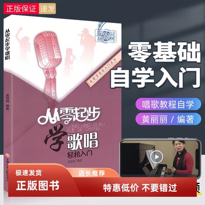 rte其他ho/步入学门自程