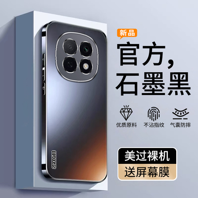 适用oppoA5Pro手机壳A5Pro新款pkp110全包oppopkp防摔保护套opp0外壳5g男por女oppo五0pp0高端2025磨砂opa的