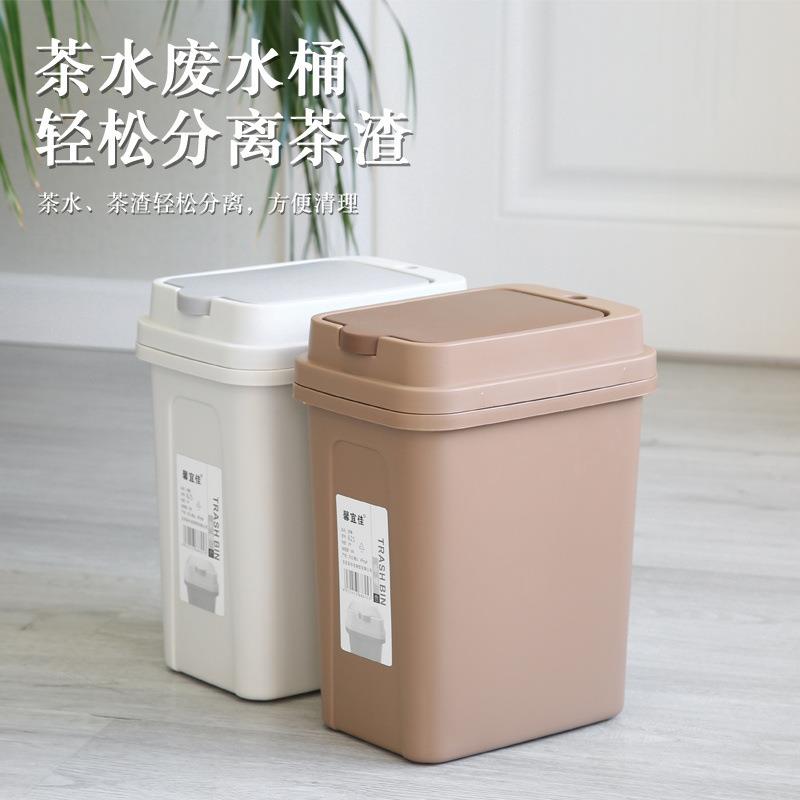 茶桶茶渣桶家用圆形方形茶台过滤废水茶具功夫茶叶垃圾桶带盖加厚