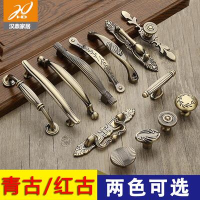 HD欧式抽屉柜门拉手衣柜子橱柜