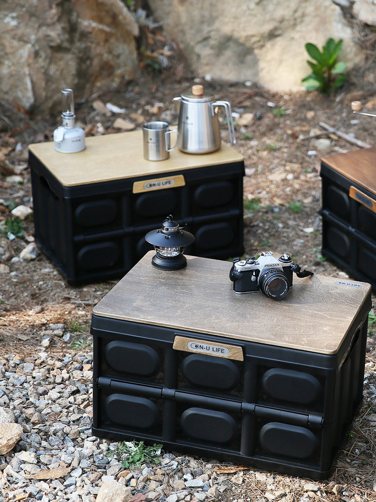 Outdoor Camping style Waterproof Storage Box Table Multi-Function ...