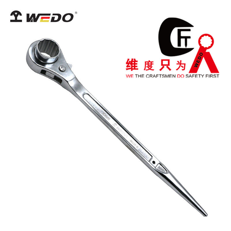 WEDO维度尖尾棘轮套筒扳手公制棘轮套筒扳手大扭力棘轮扳手工具